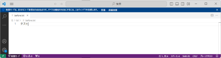 PowerShellスクリプトでShift-JISのファイルをUTF-8に変換する（PowerShell 5.1.22621.1778） – モバPレポート
